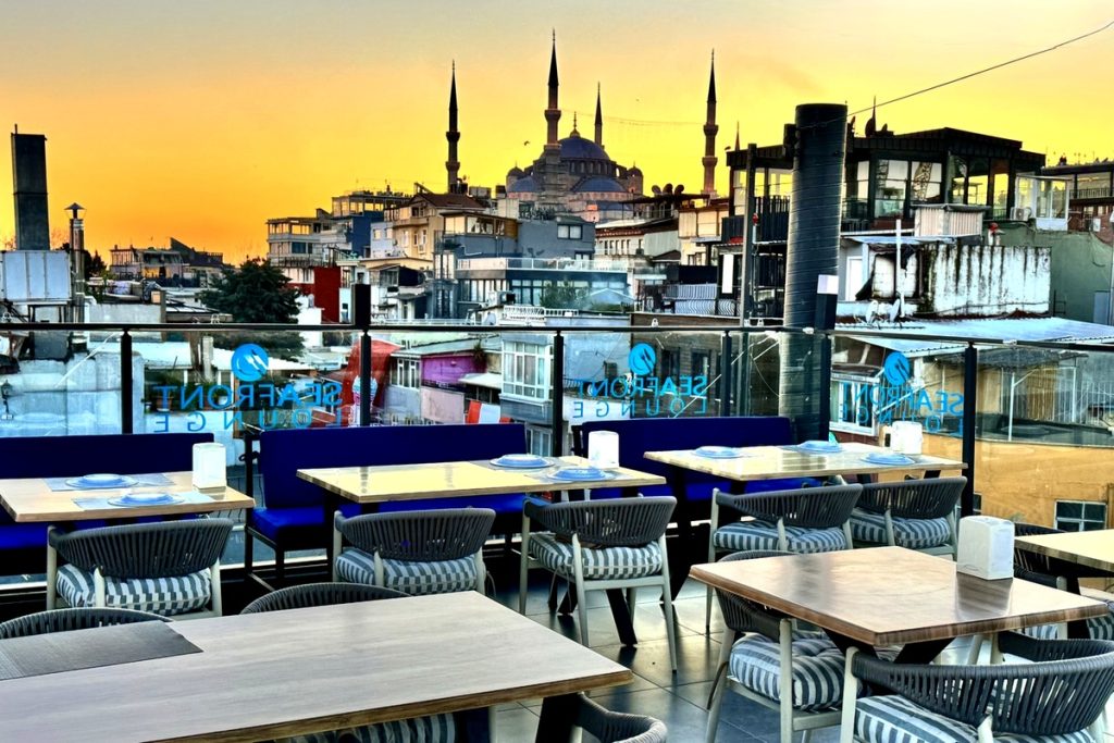 Seafront Lounge
